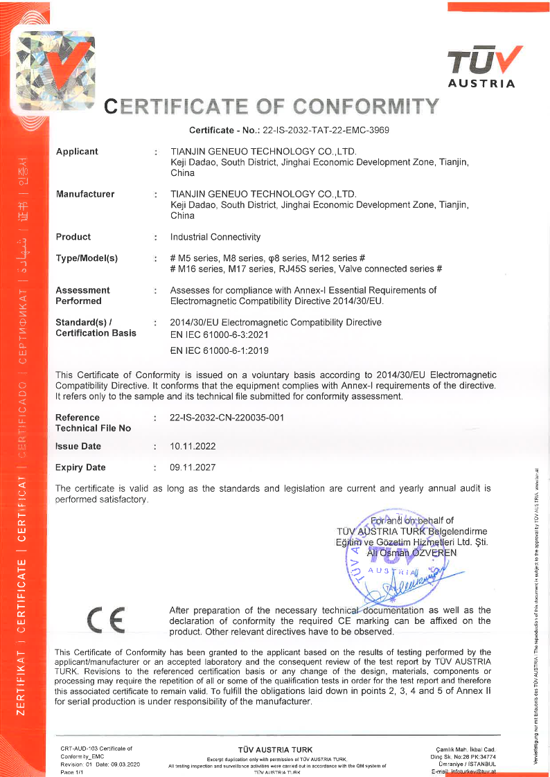 EK4 EZ4-5M/P00-圆形连接器-天津吉诺科技有限公司